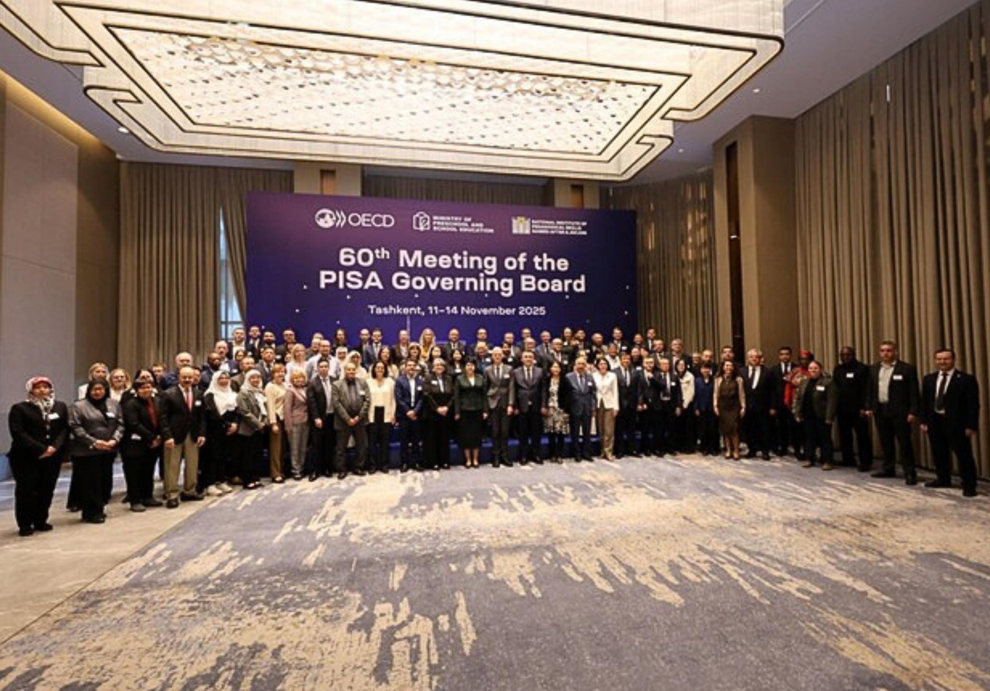 Ministry of Education, Brunei Darussalam